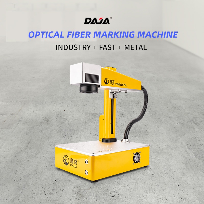 Industrial Grade Optical Fiber Laser Marking Machine Electric Automatic ...