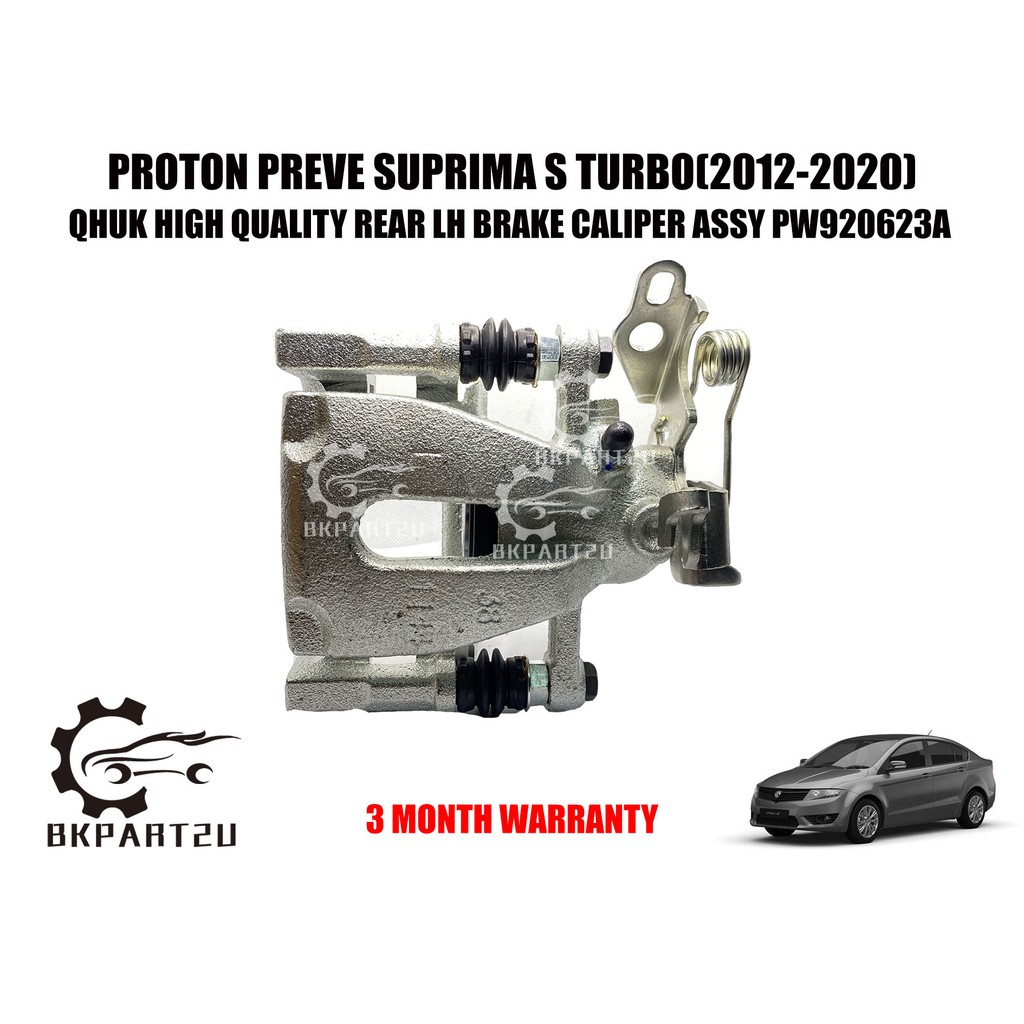 Proton Preve Suprima Turbo (2012-2020) Rear Lh Rh Brake Caliper ...