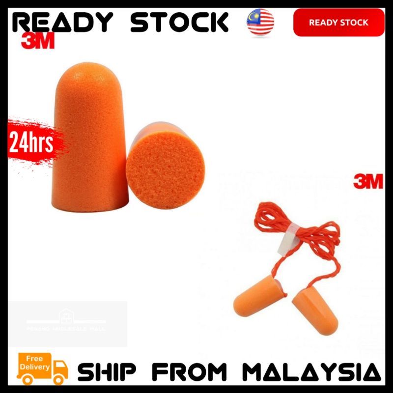 Original 3M 1100 / 1110 Disposable Ear Plug Uncorded / Corded Earplug [ 1 PAIR ] | Shopee Malaysia