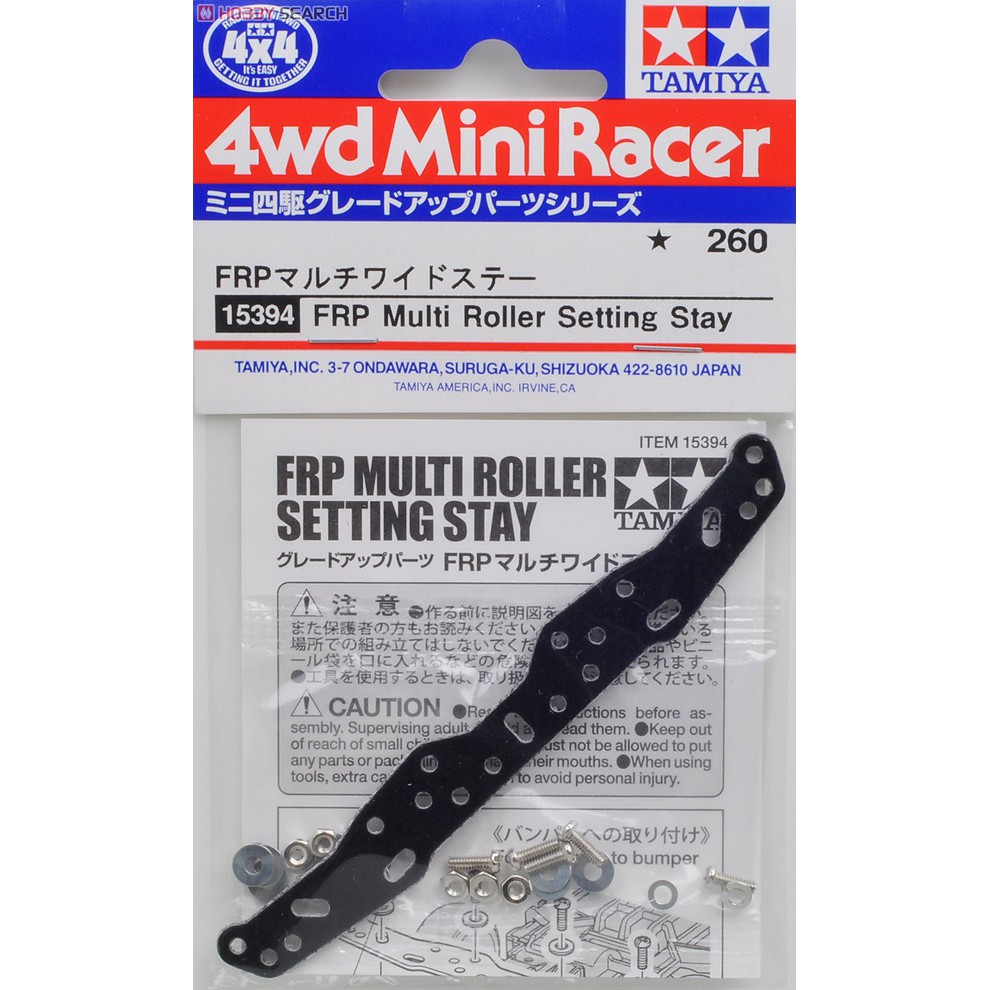 Tamiya 15394 FRP Multi Wide Stays (Mini 4WD) | Shopee Malaysia