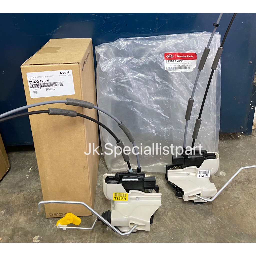 DOOR LOCK / DOOR LATCH FRONT LEFT & RIGHT (ORIGINAL) [LH : 81310-1Y090 ...