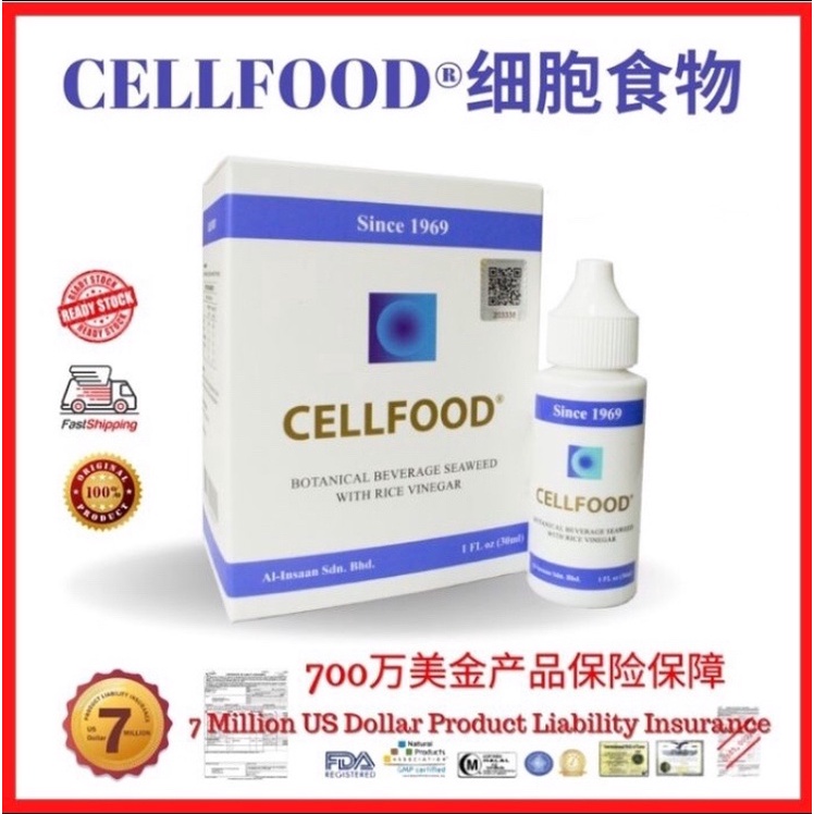 Cellfood 细胞食物 Seal Bottle (Original) 30ml | Shopee Malaysia