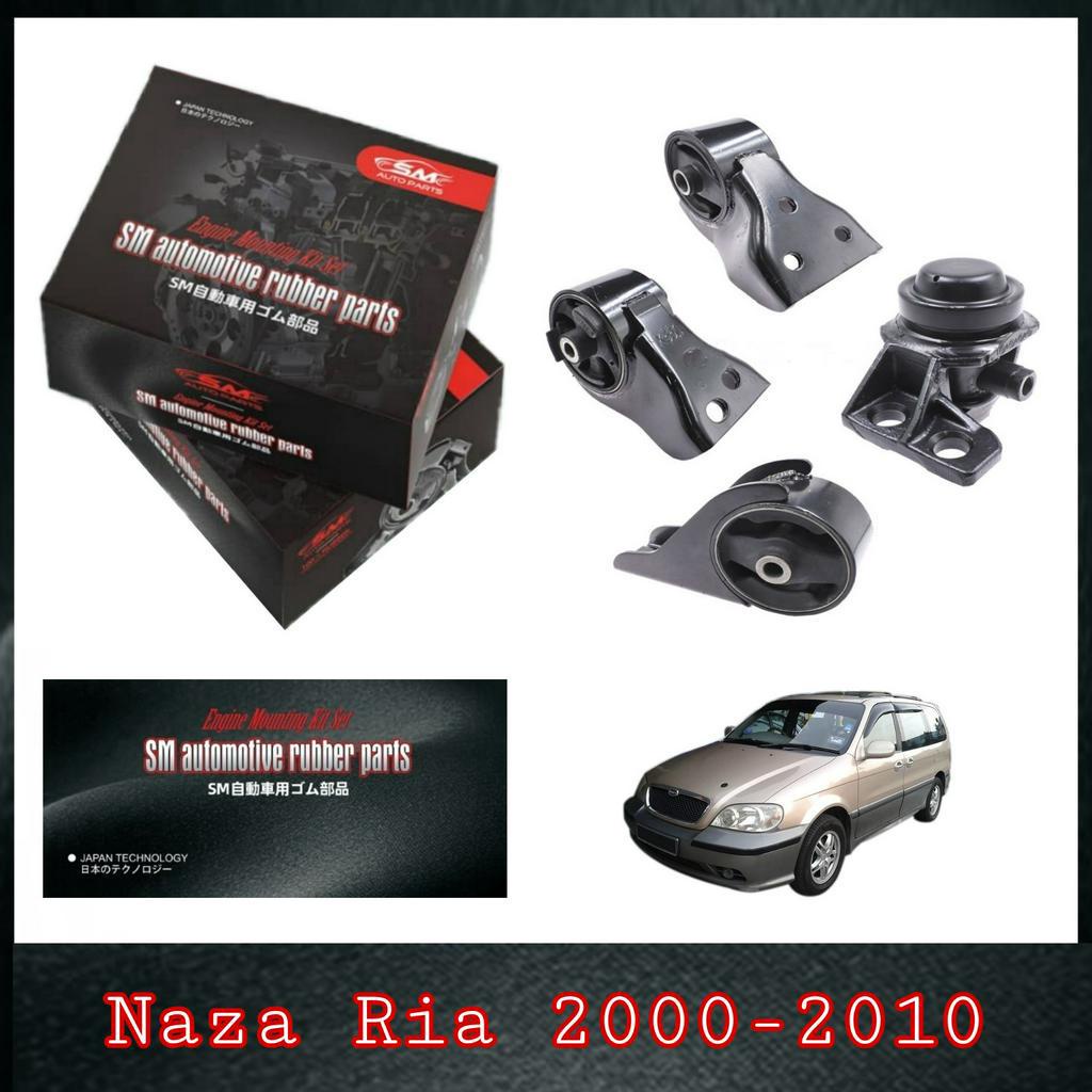 SM Engine Mounting Set - Naza Ria 2000-2010 ( 1+1Year Warranty ...