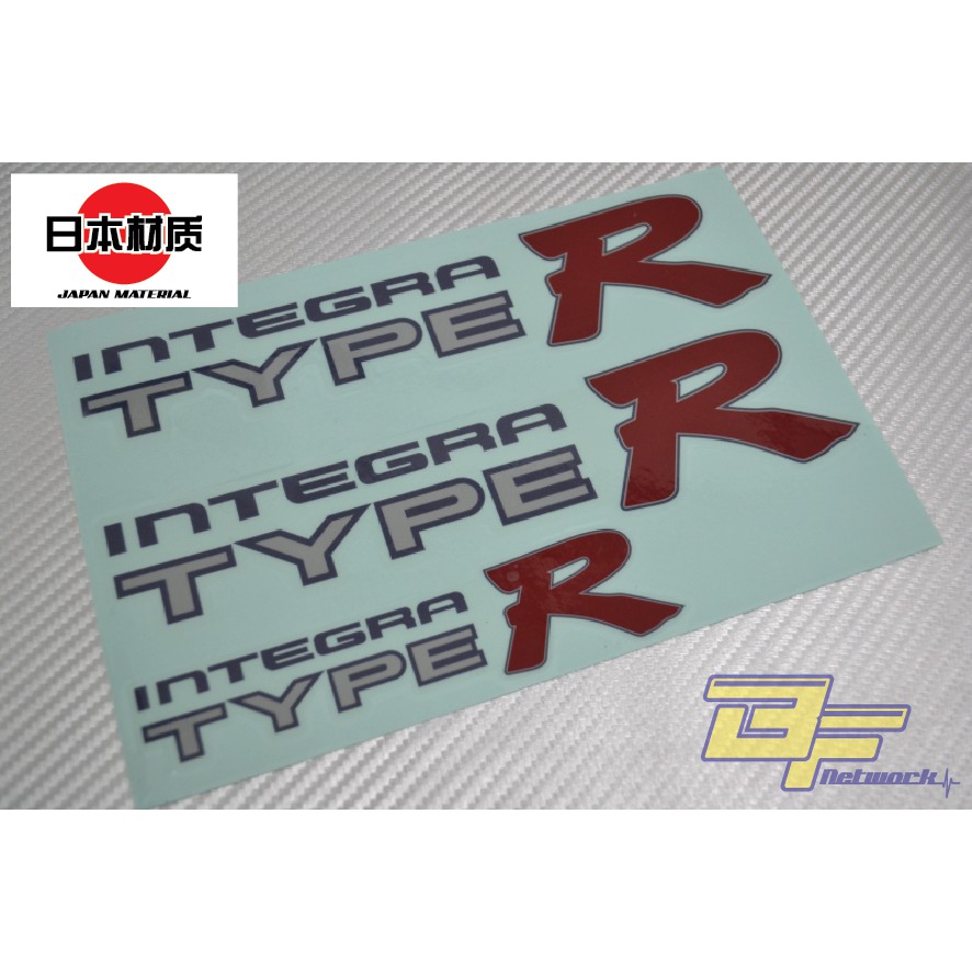 [Export Spec] DC2 Integra Type R sticker DC2 side door sticker | Shopee ...