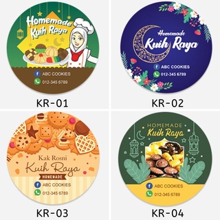 STICKER KUIH RAYA, STICKER GIFT RAYA, STICKER DOORGIFT RAYA, SELAMAT ...
