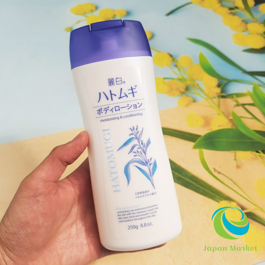 Hatomugi Japan Hatomugi Night Body Lotion 250g | Shopee Malaysia