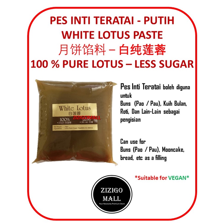 ZizigoMall White Lotus Paste Filling Less Sugar Pes Inti Bijian Teratai ...