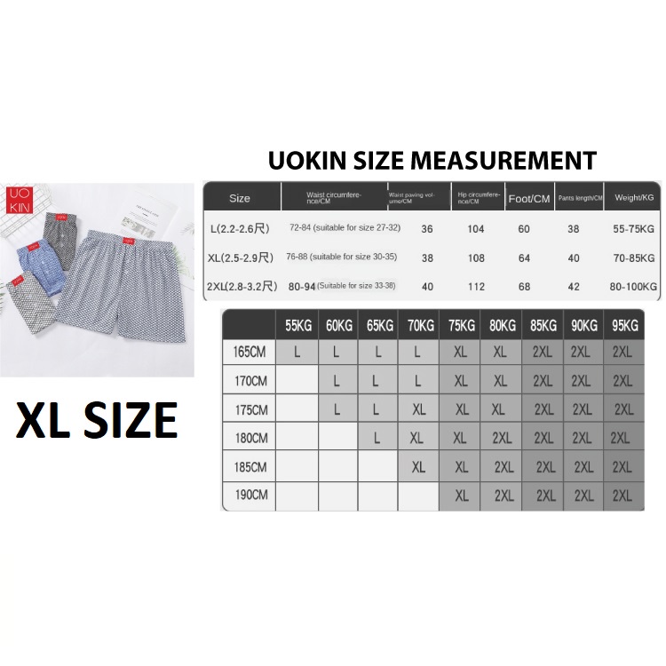 GILDAN x UOKIN Comfort Breathable Boxer Underwear Men Brief Trunk Front ...