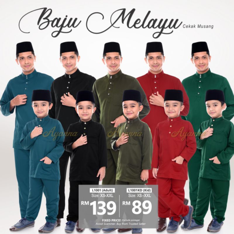 BAJU MELAYU CEKAK MUSANG BAPA & ANAK MILANO VEIN L1001 TEALGREEN/BLACK/OLIVEGREEN/RUBYRED ...