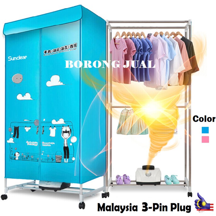 Wardrobe Cloth Dryer Steamer 2 Layer Laundry Air O Dry / Pengering ...