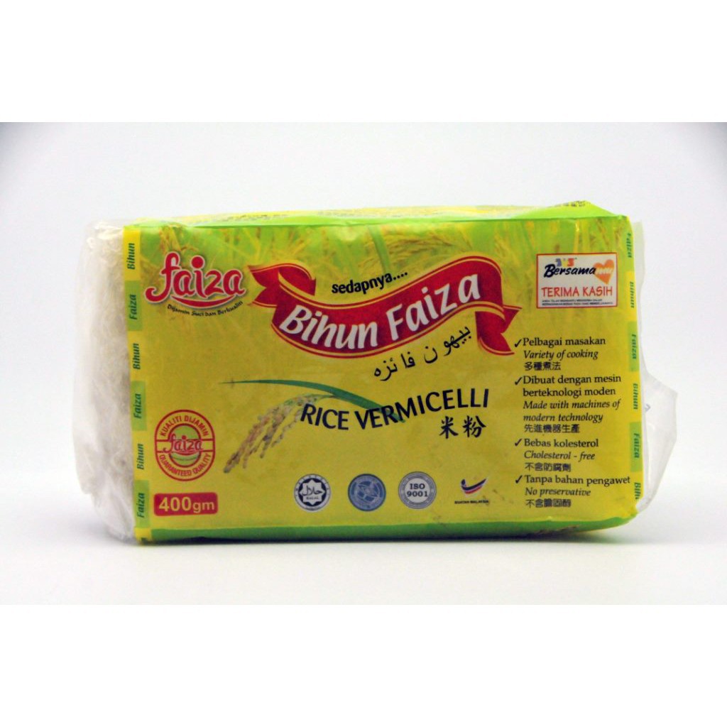 Bihun FAIZA 400g ( Rice Vermicelli) | Shopee Malaysia