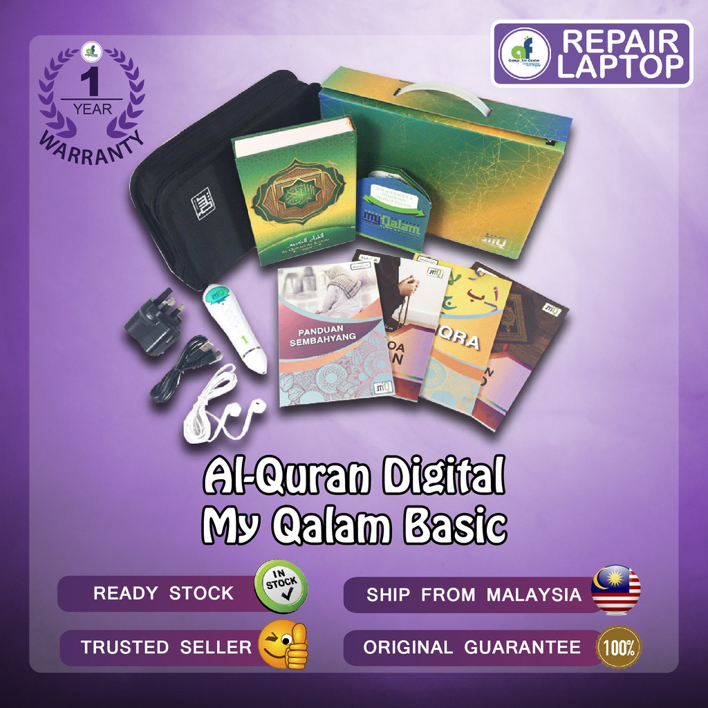 NEW VERSION Al-Quran Digital My Qalam Basic Original | Shopee Malaysia
