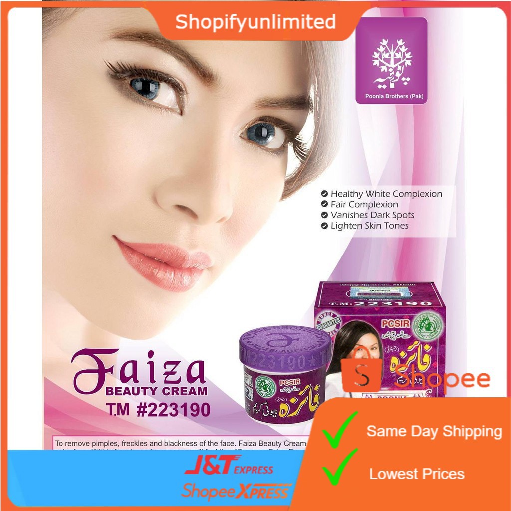 maybelline Faiza Beauty Whitening Cream (Made in Pakistan) | Shopee ...