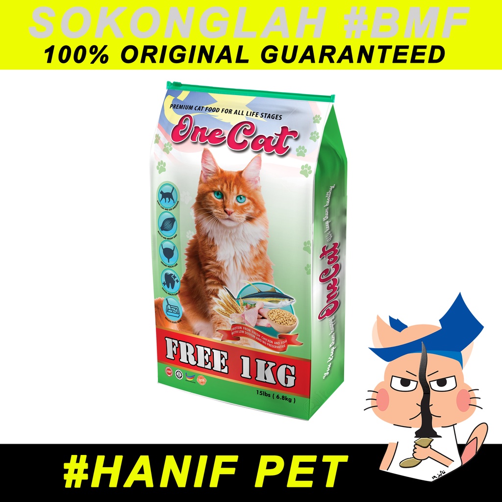 OneCat Makanan Kucing Premium Cat Food 2kg Repack | Shopee Malaysia