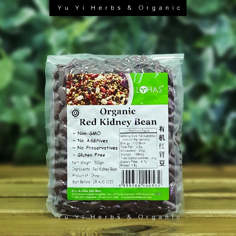 【Lohas】Organic Red Kidney Bean - 500g | Shopee Malaysia