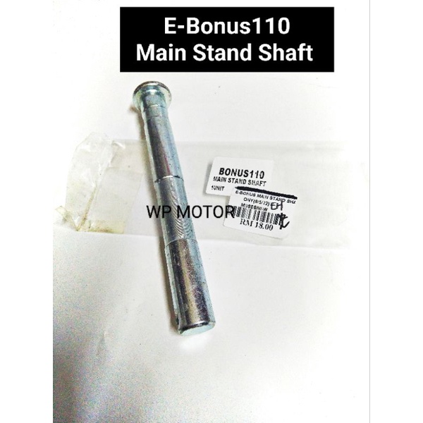 SYM E-Bonus110 Main Stand Shaft/Shaft Tongkat Tengah/Double Stand Shaft ...