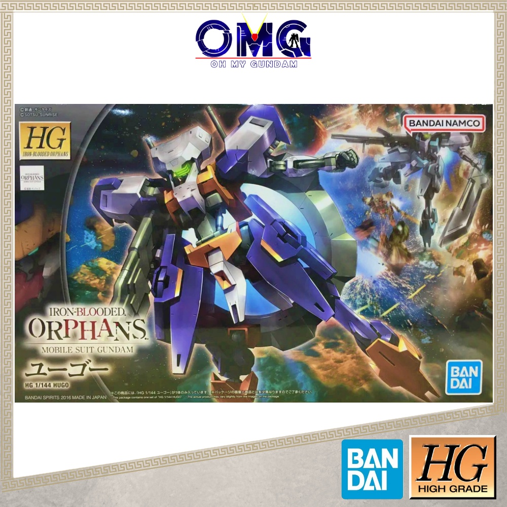 Bandai HG Hugo Gundam 63835 11948 Iron Blooded Orphans Mobile Suit Hugo ...