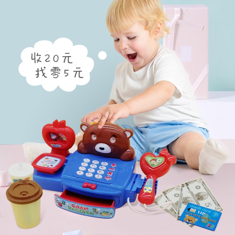 24Pcs Simulation Supermarket Checkout Counter Foods Toys Pretend Play ...