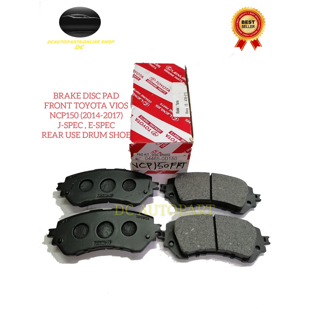 TOYOTA VIOS YARIS NCP150 J-SPEC / E-SPEC REAR USE DRUM SHOE (2013-2017 ...