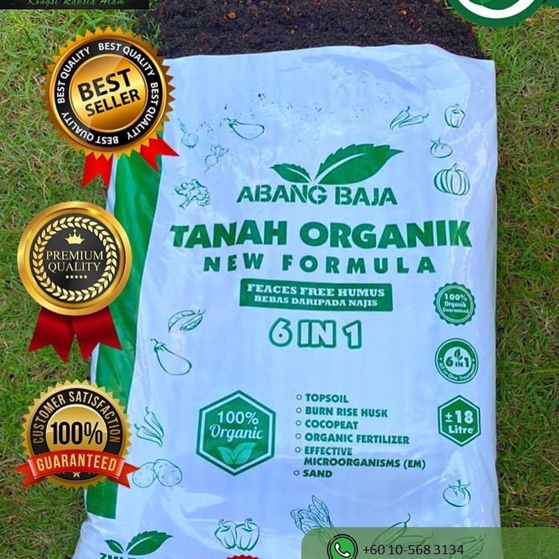 Abang baja / tanah organik 6in1 10kg / tanah baja 6in1 10kg | Shopee ...