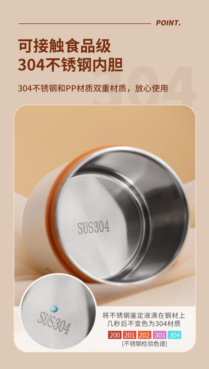 304 Stainless Steel Thermal Food Jar with Spoon (520ml, 2 Colors) | Shopee Malaysia