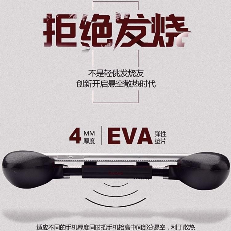 🔥Ready stock🔥Game Handle Phone Handle Apply to ALL phones | Shopee Malaysia