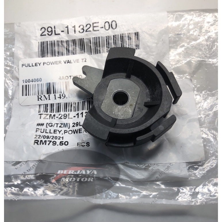 pulley power valve yamaha tzm | Shopee Malaysia