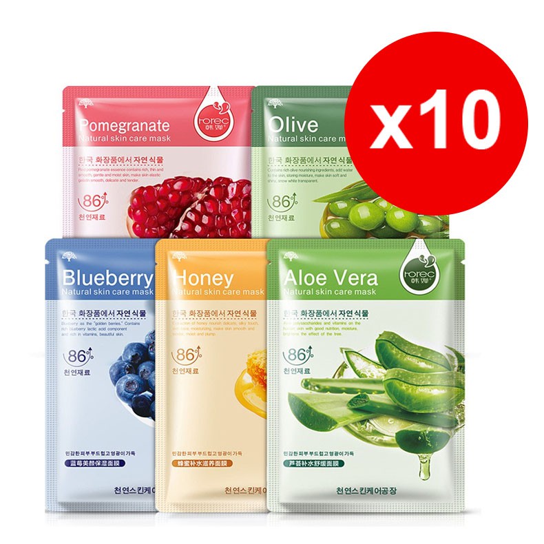 ROREC 10 Pcs Natural Essence Moisturizing Facial Mask | Shopee Malaysia