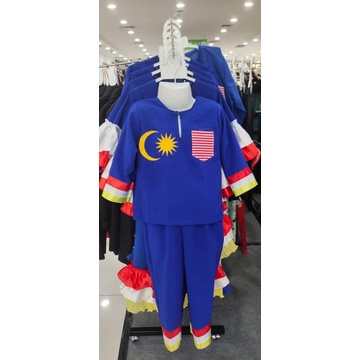 Baju Merdeka 2023 Kids | Shopee Malaysia
