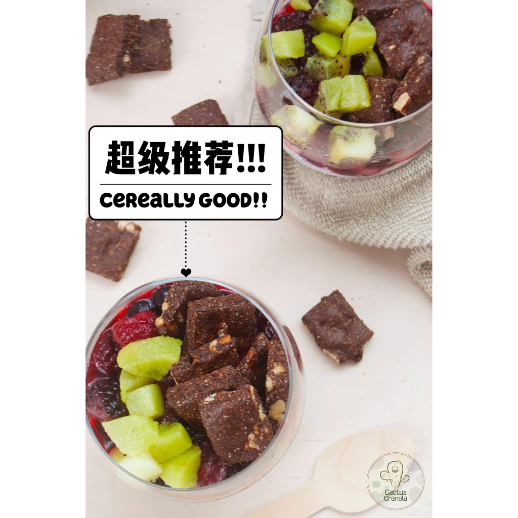 CG Cereally Good crunchies (250g) | Shopee Malaysia