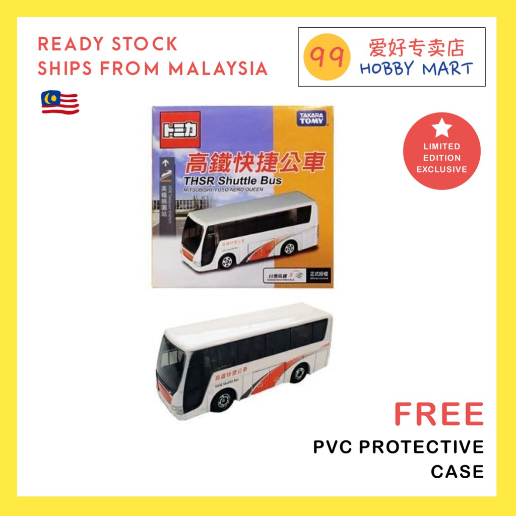 Tomica Taiwan High Speed Rail Shuttle Bus THSR Exclusive Limited ...