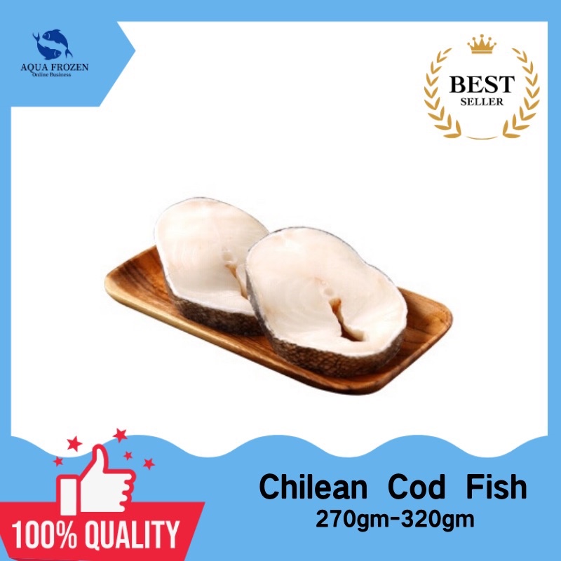 Chilean Cod Fish 270gm-320gm | Shopee Malaysia