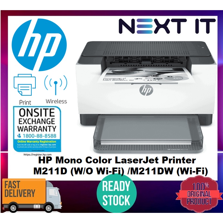 HP M211D Mono Laserjet Printer (9YF82A) /HP 211DW (9YF83A) Printer ...