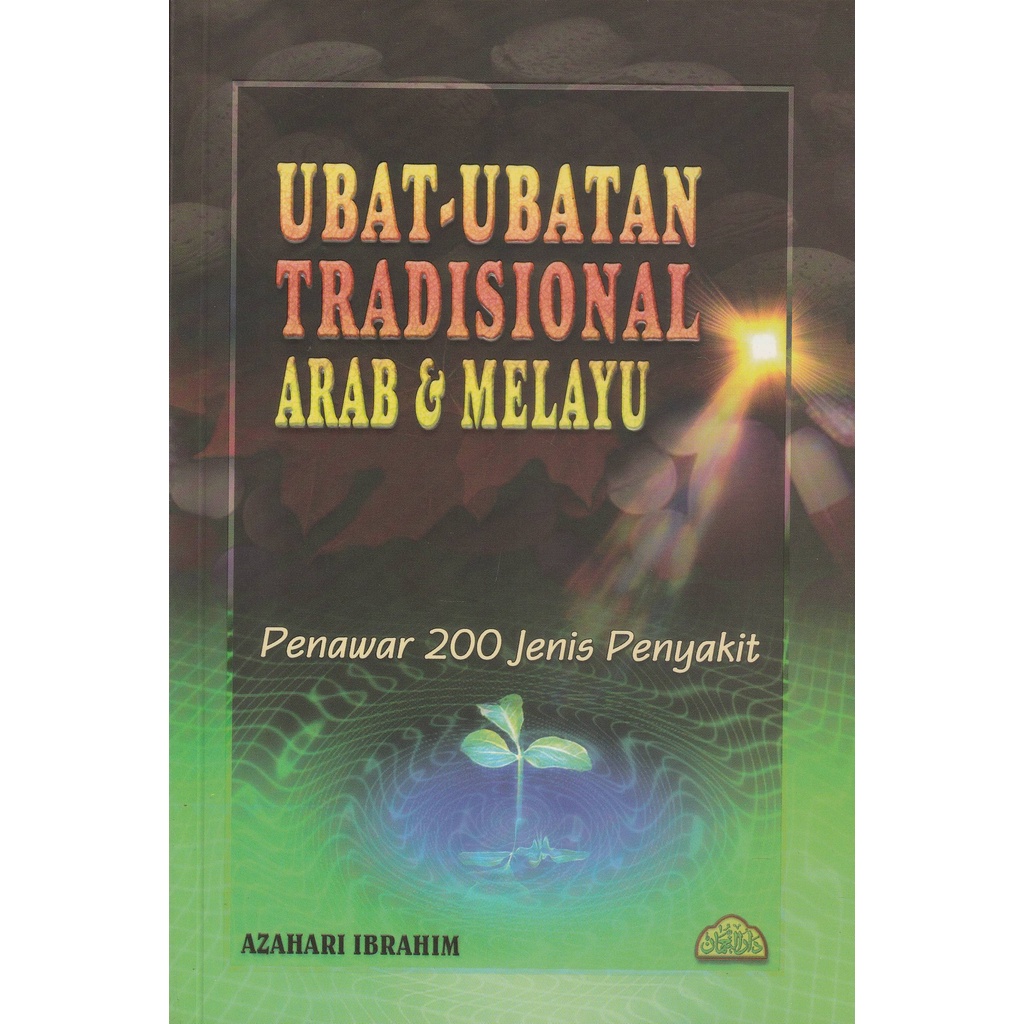 PDS UBAT-UBATAN TRADISIONAL ARAB & MELAYU | Shopee Malaysia
