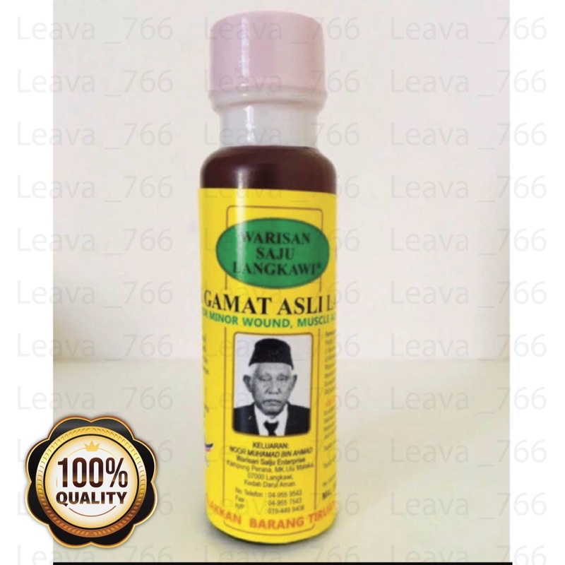 Minyak Gamat Asli Langkawi Warisan Saju Langkawi 💯 Original （青 ...