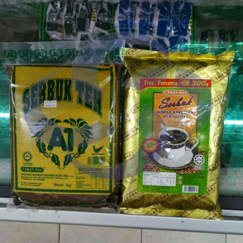 Cawan Mas Serbuk Teh A1 & Kopi Campuran Beraroma / 金杯A1茶粉&咖啡粉 | Shopee ...