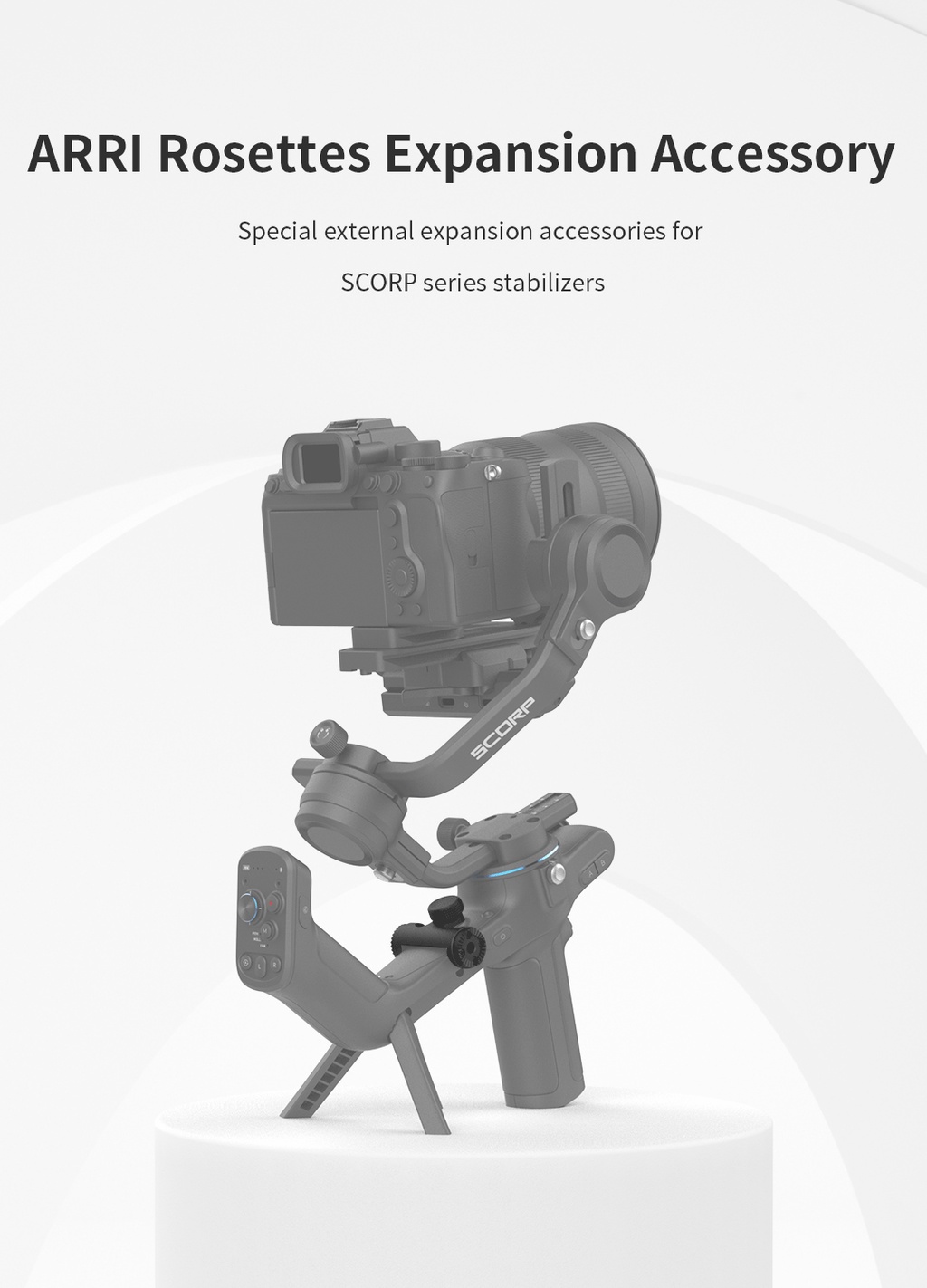 FeiyuTech arri rosettes expansion accessory for SCORP/SCORP-C camera ...