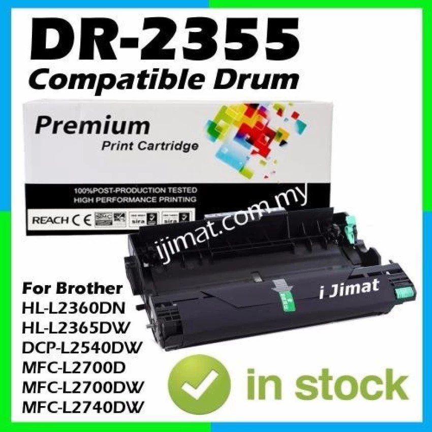 DR2355 Compatible Drum Brother HL-L2320D HL-L2360DN HL-L2365DW DCP ...