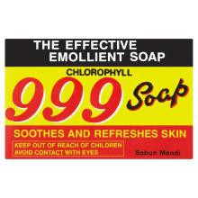999 Chlorophyll Soap (90g) | Shopee Malaysia