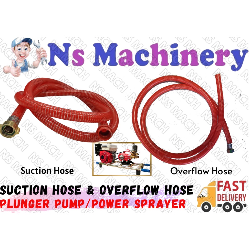 40bar 45# 2.3 meter Plunger Pump / Power Sprayer SUCTION HOSE OVERFLOW ...