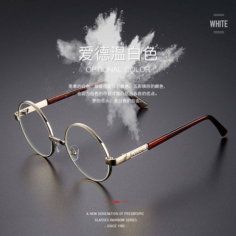 spek mata viral spec cermin Two silau Natural Crystal Flat Glasses ...