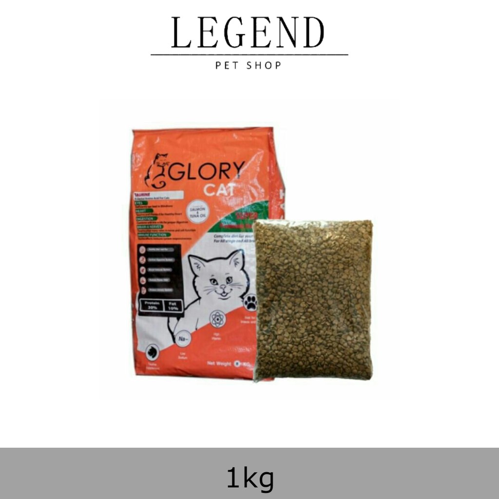 Glory Cat Repack 1kg | Shopee Malaysia