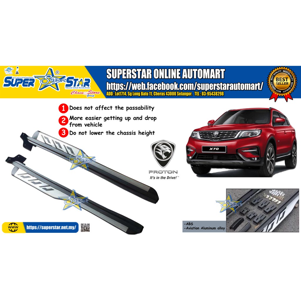 Proton X70 OEM SIDE STEP Running Board | Shopee Malaysia
