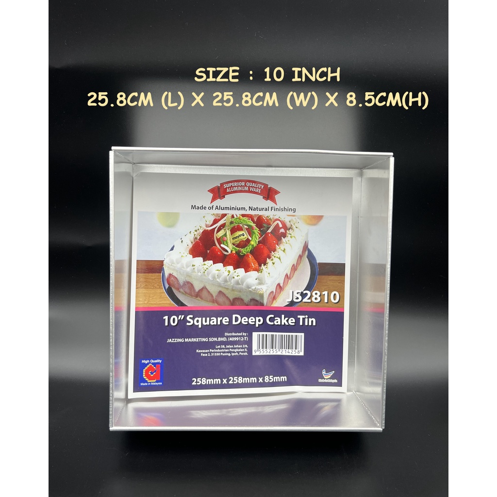 Aluminium Extra Deep Square Cake Mould Tin (Deep 8.5CM) - 6 / 7 / 8 / 9 ...