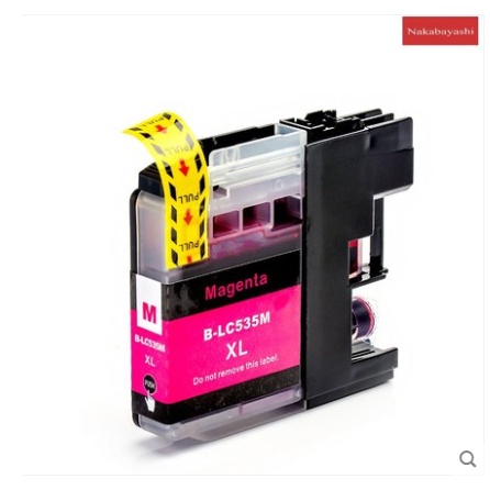 LC 539 LC 535 ink LC 539XL LC 535XL LC539XL LC535XL ink cartridge ...