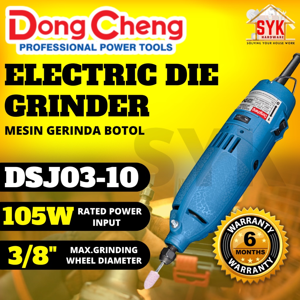 SYK Dongcheng DSJ03-10 (S1J-FF03-10) 3/8" 10mm Professional Electric ...