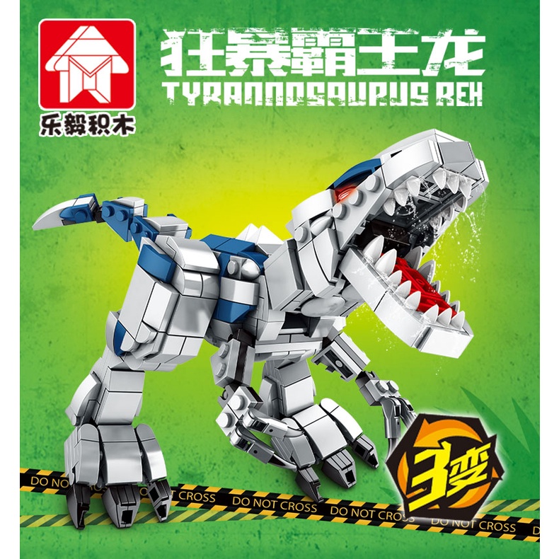 Jurassic Park Explosive Tyrannosaurus Rex 3 in 1 dinosaurs building ...