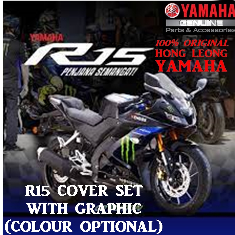 YAMAHA R15 V3 MONSTER ENERGY BODY COVER SET + STRIPE SET / 100%ORIGINAL ...