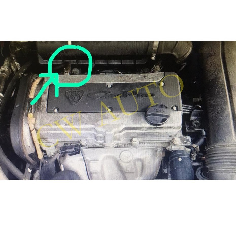 (100% ORIGINAL PART PW811859)BREATHER HOSE/VALVE COVER HOSE PROTON GEN2 ...