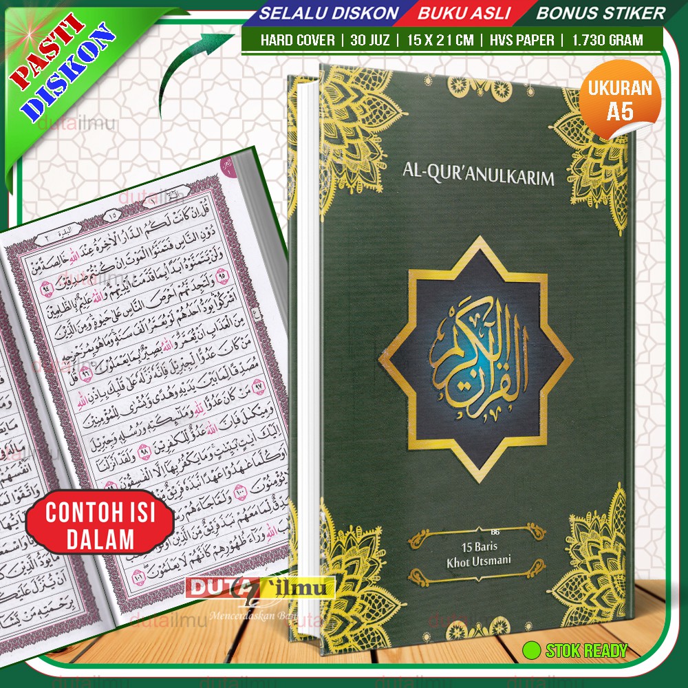 MUSHAF Al-Quran Arabic Khot Usmani 15 Lines A5 | Shopee Malaysia
